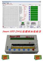 瑞勝特科技有限公司-SMART SPD D234 記憶體模組燒錄器